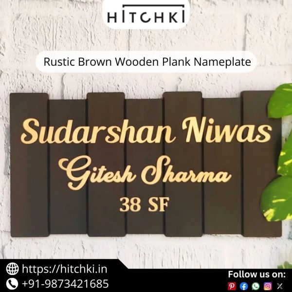🔨 Handcrafted Rustic Brown Name Plates 😀 Personalize Now