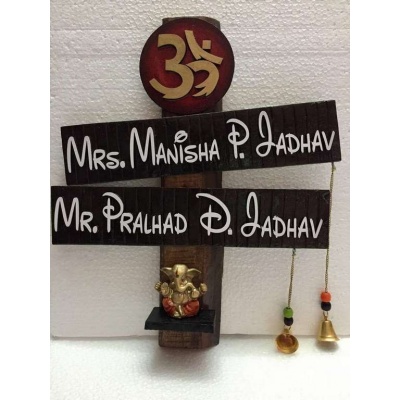 Krishna Name Plate For 4 Names For Home | HITCHKI