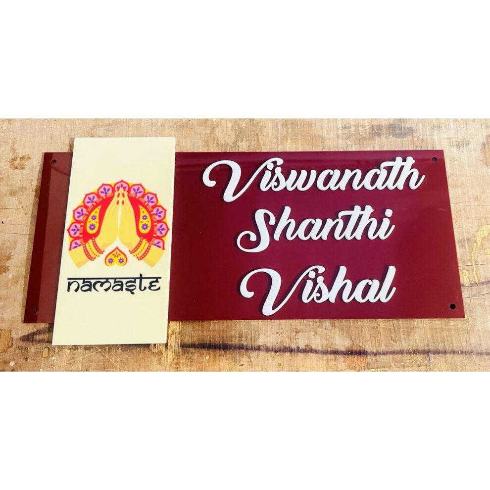 New Unique Golden Acrylic Nameplate | Golden Letters