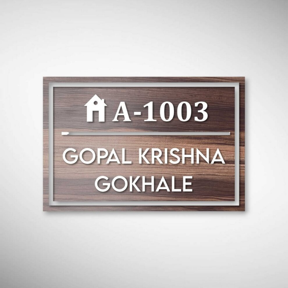 Wooden ACP-Based Nameplate with Acrylic Letters