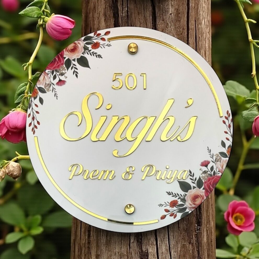 Custom UV Printed ACP Nameplate with Acrylic Letters