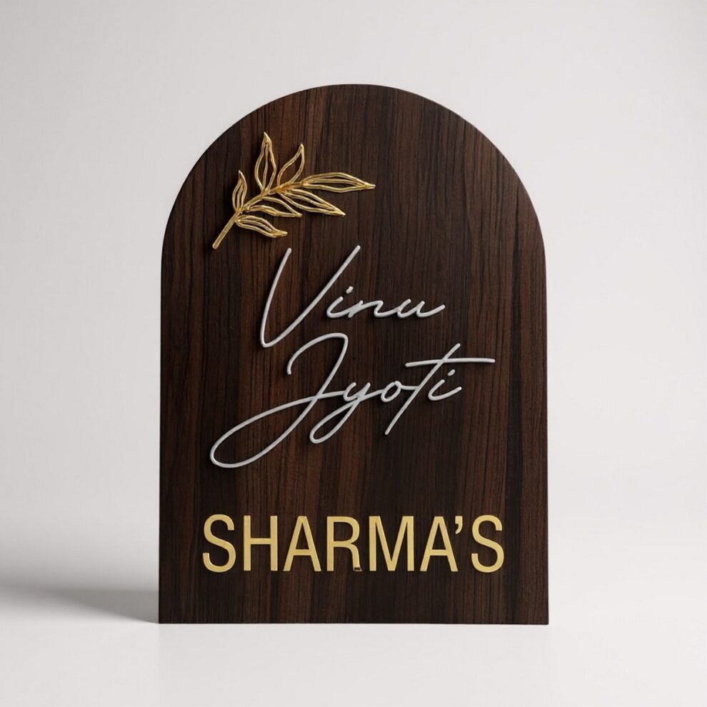 Premium ACP Nameplate with Acrylic Letters – Vinu Jyoti