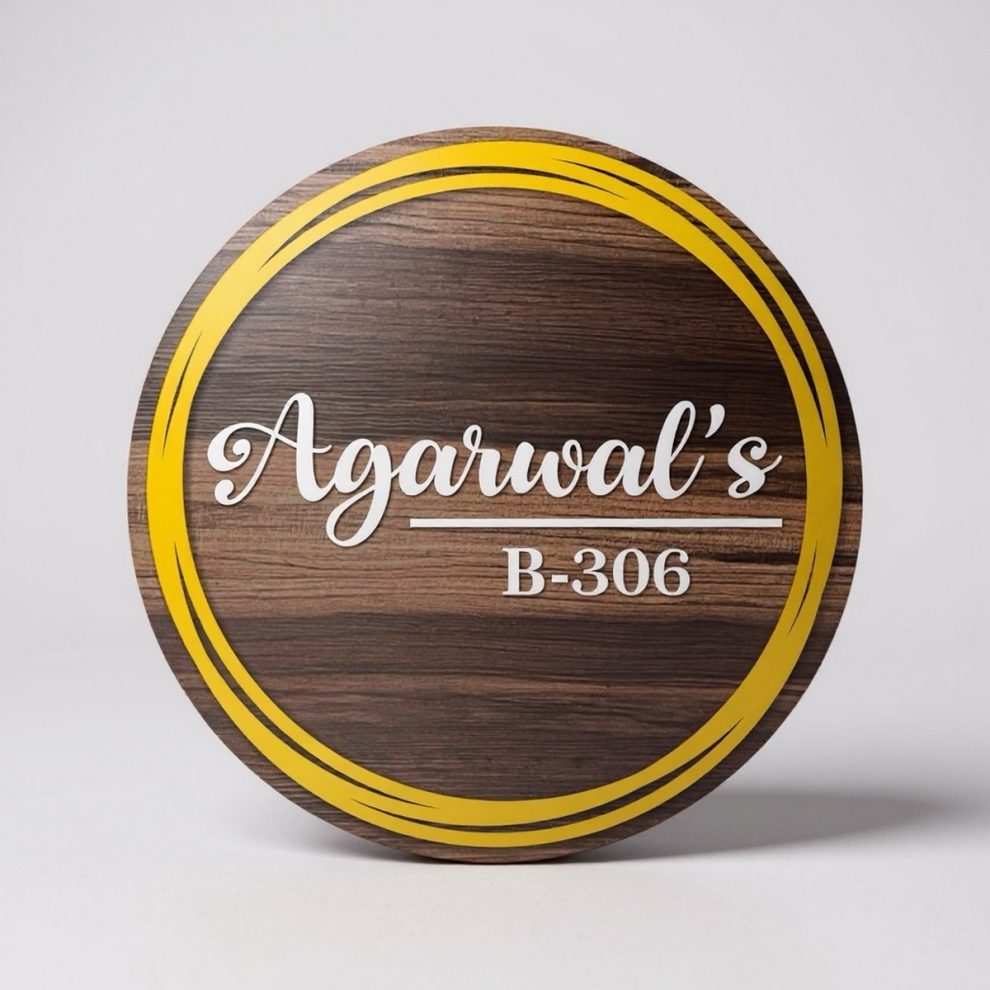 Premium Wooden ACP Nameplate with Acrylic Letters – Agarwal