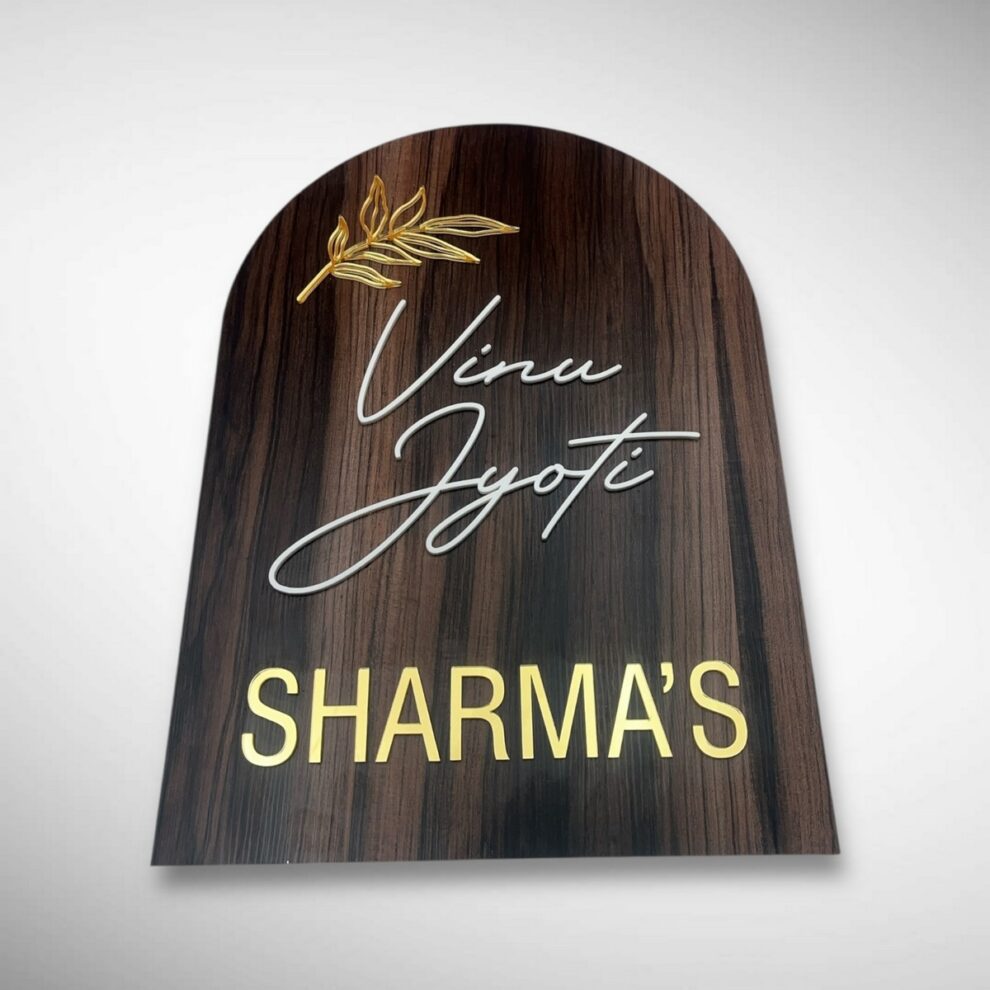 Premium ACP Nameplate with Acrylic Letters – Vinu Jyoti