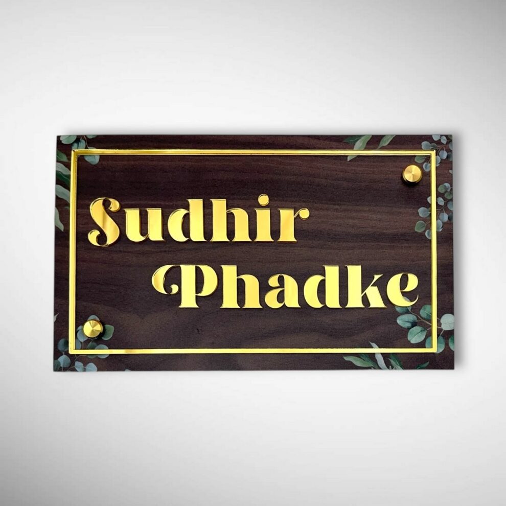 Customized UV Printed ACP Nameplate with Acrylic Letters