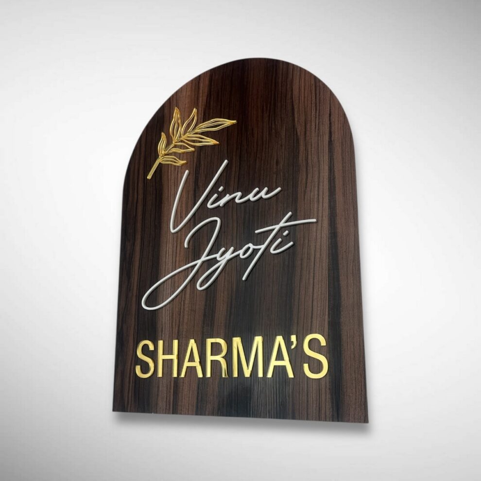 Premium ACP Nameplate with Acrylic Letters – Vinu Jyoti