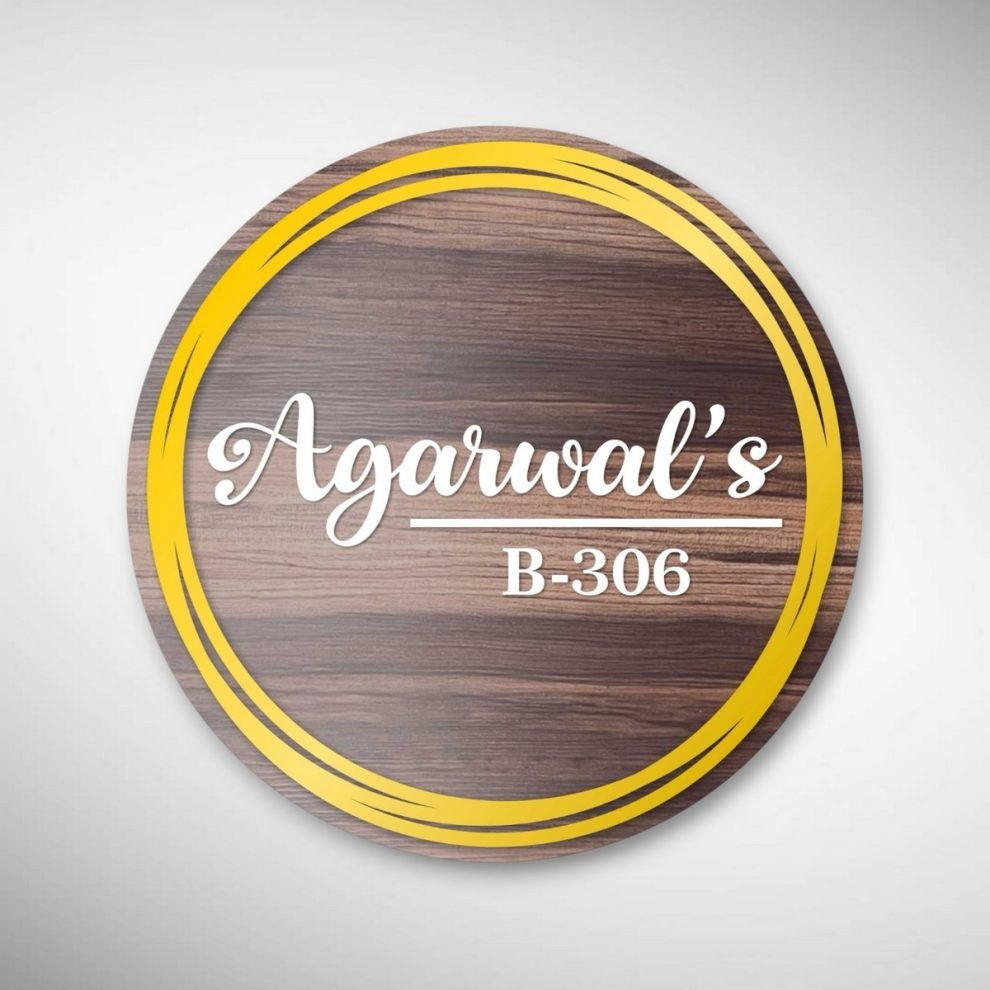 Premium Wooden ACP Nameplate with Acrylic Letters – Agarwal