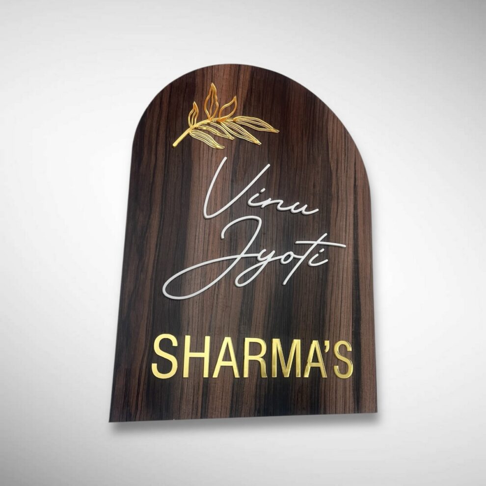 Premium ACP Nameplate with Acrylic Letters – Vinu Jyoti