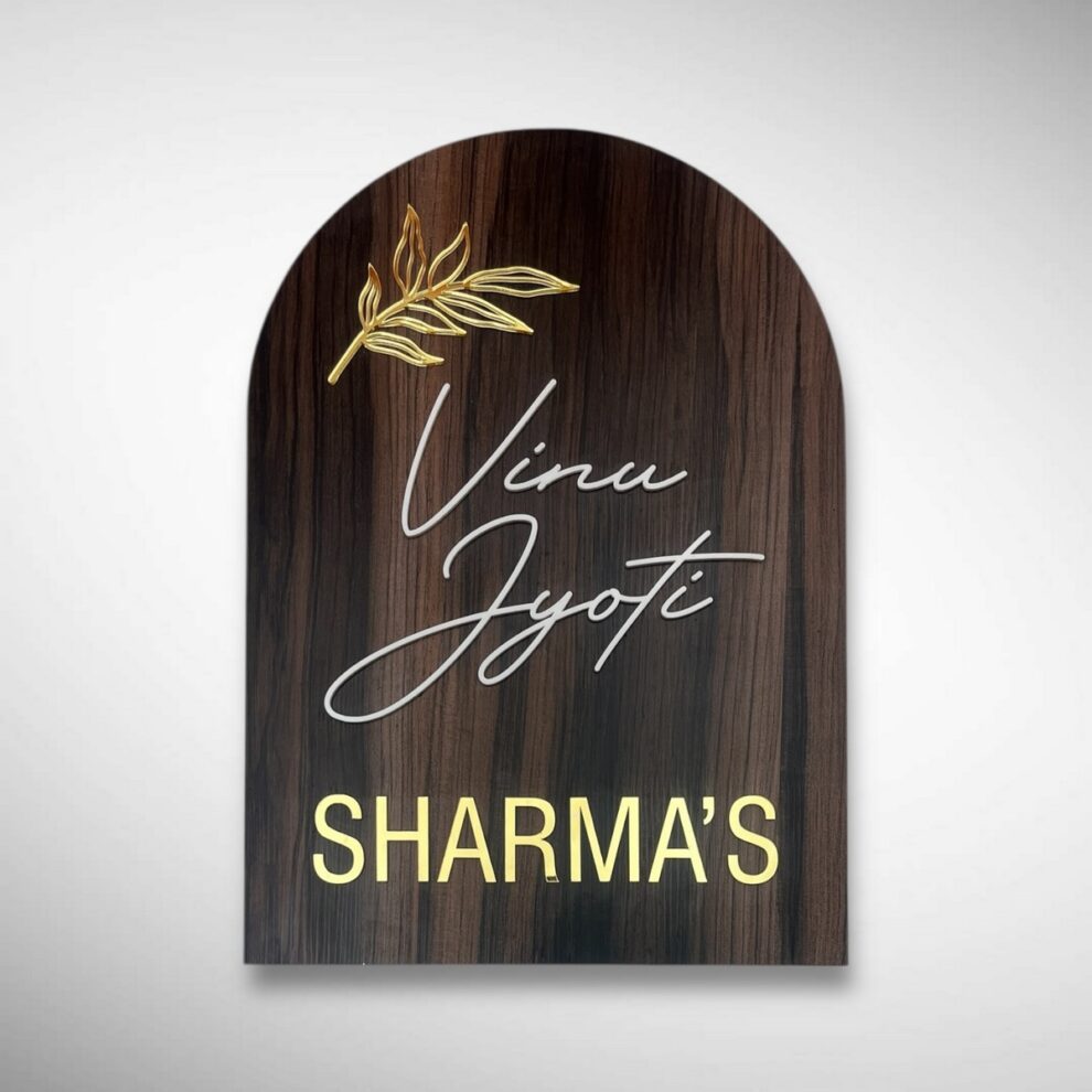 Premium ACP Nameplate with Acrylic Letters – Vinu Jyoti