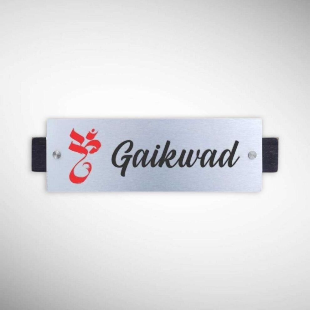Premium ACP Stainless Steel Nameplate – Sleek Brushed Finish