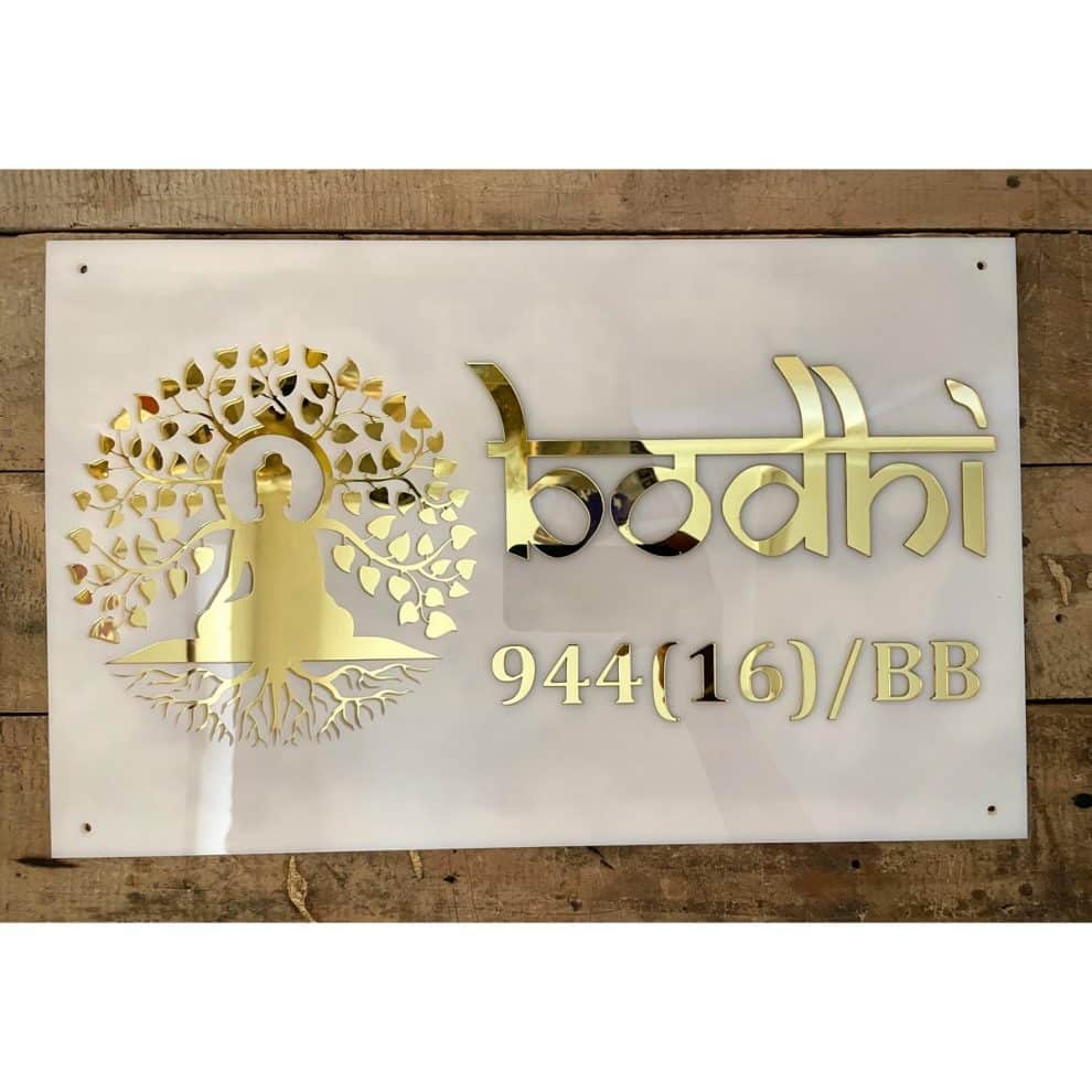 Acrylic Buddha Name Plate | Divine Decor Online