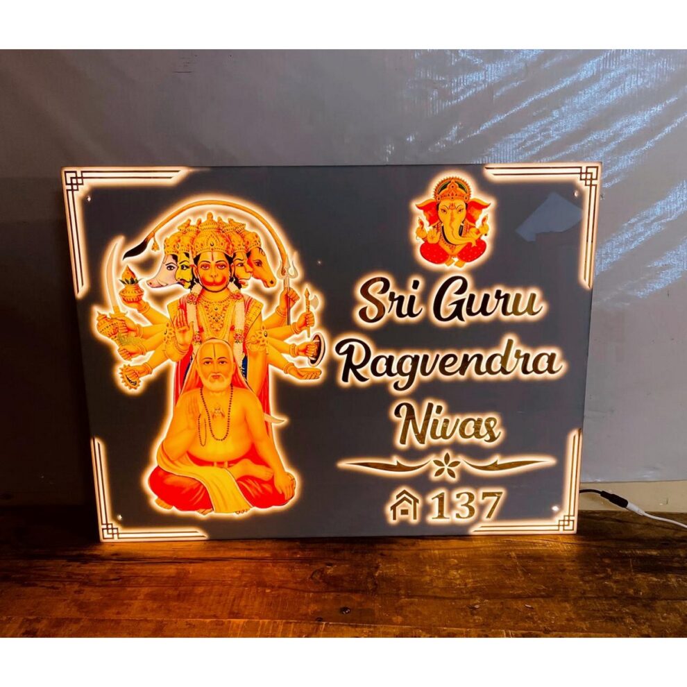 Acrylic Customise LED Wall Name Plate - Waterproof