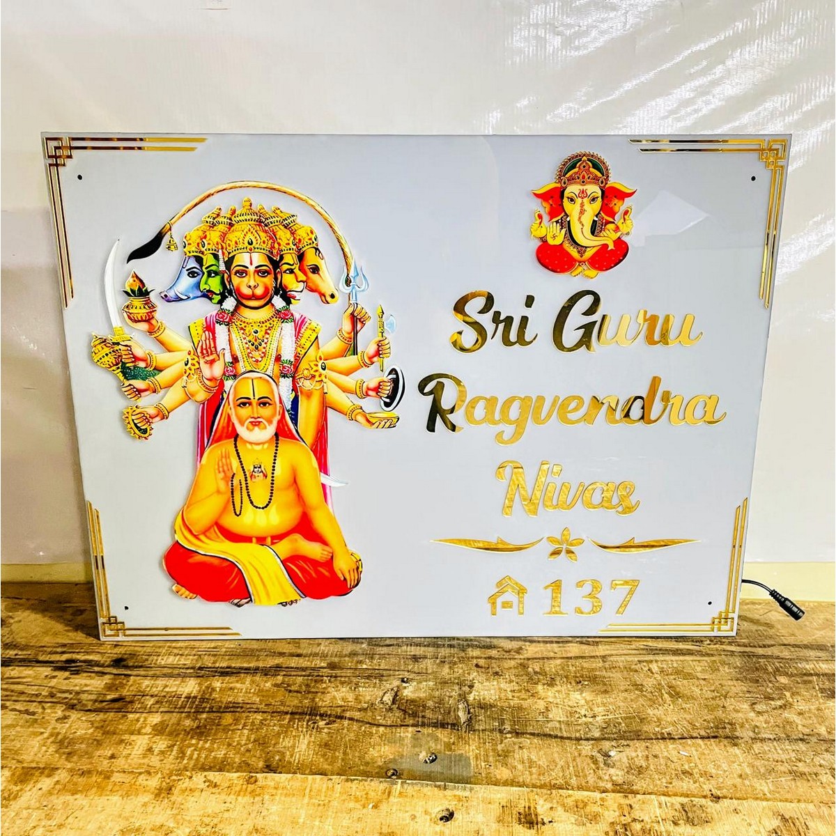 Acrylic Customise LED Wall Name Plate - Waterproof