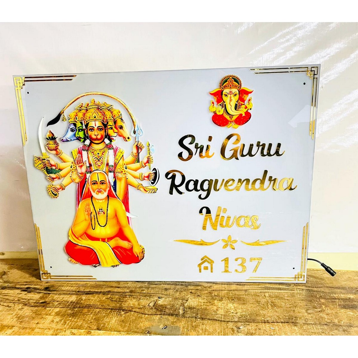 Acrylic Customise LED Wall Name Plate - Waterproof