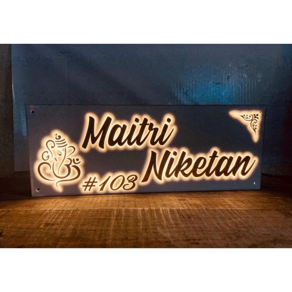 Acrylic LED Name Plate | Customizable Embossed Letters