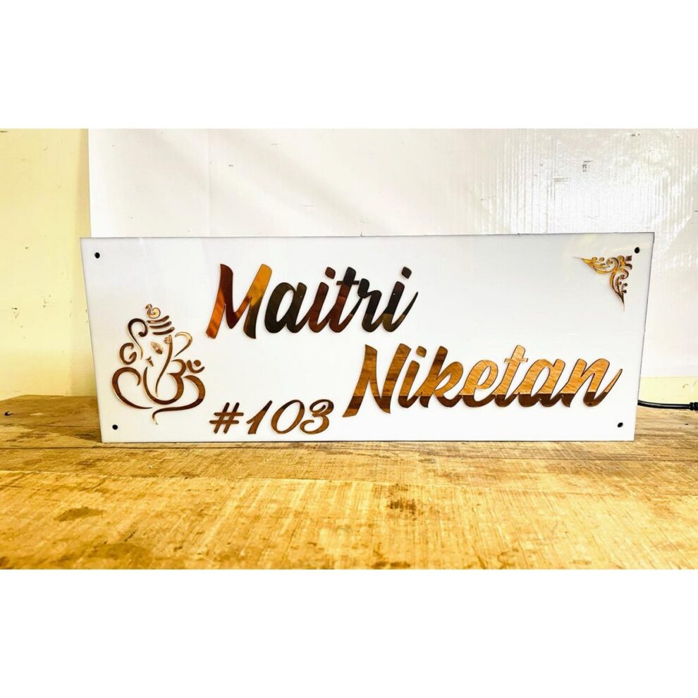 Acrylic LED Name Plate | Customizable Embossed Letters