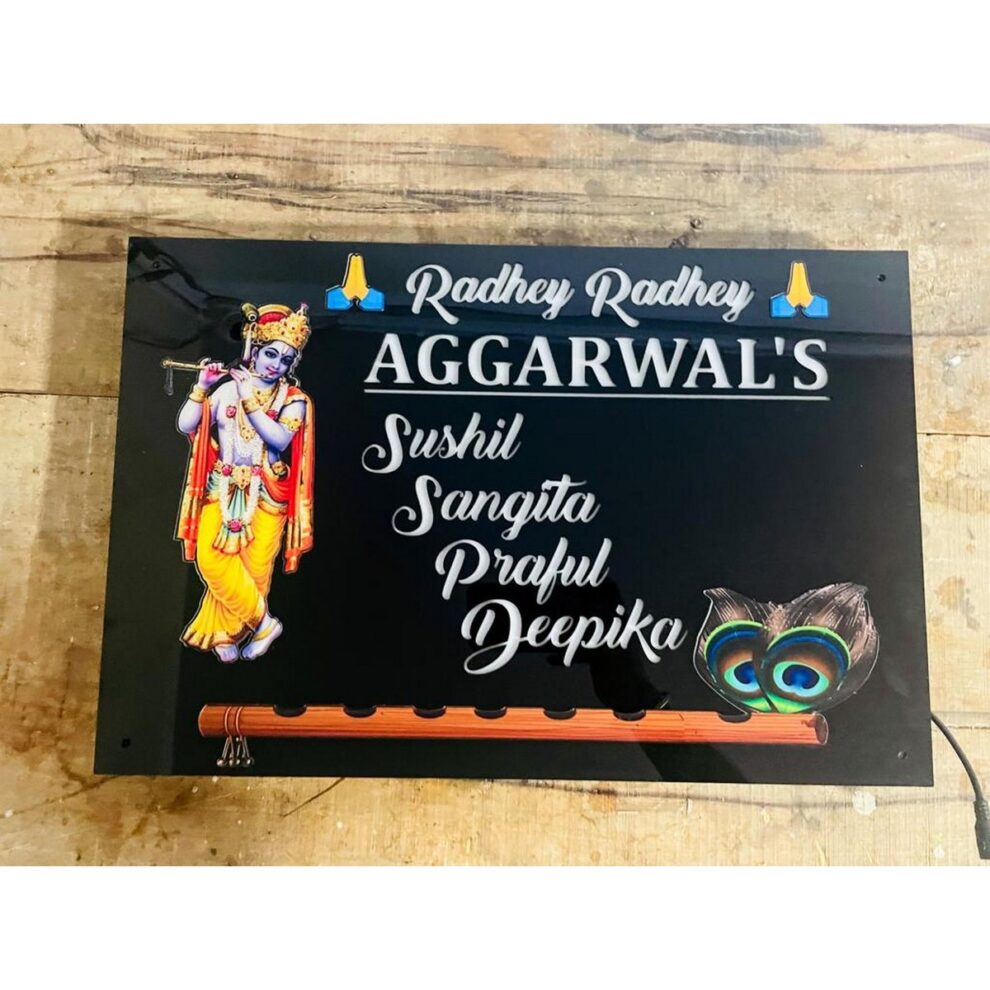 Acrylic Customizable LED House Name Plate | Waterproof