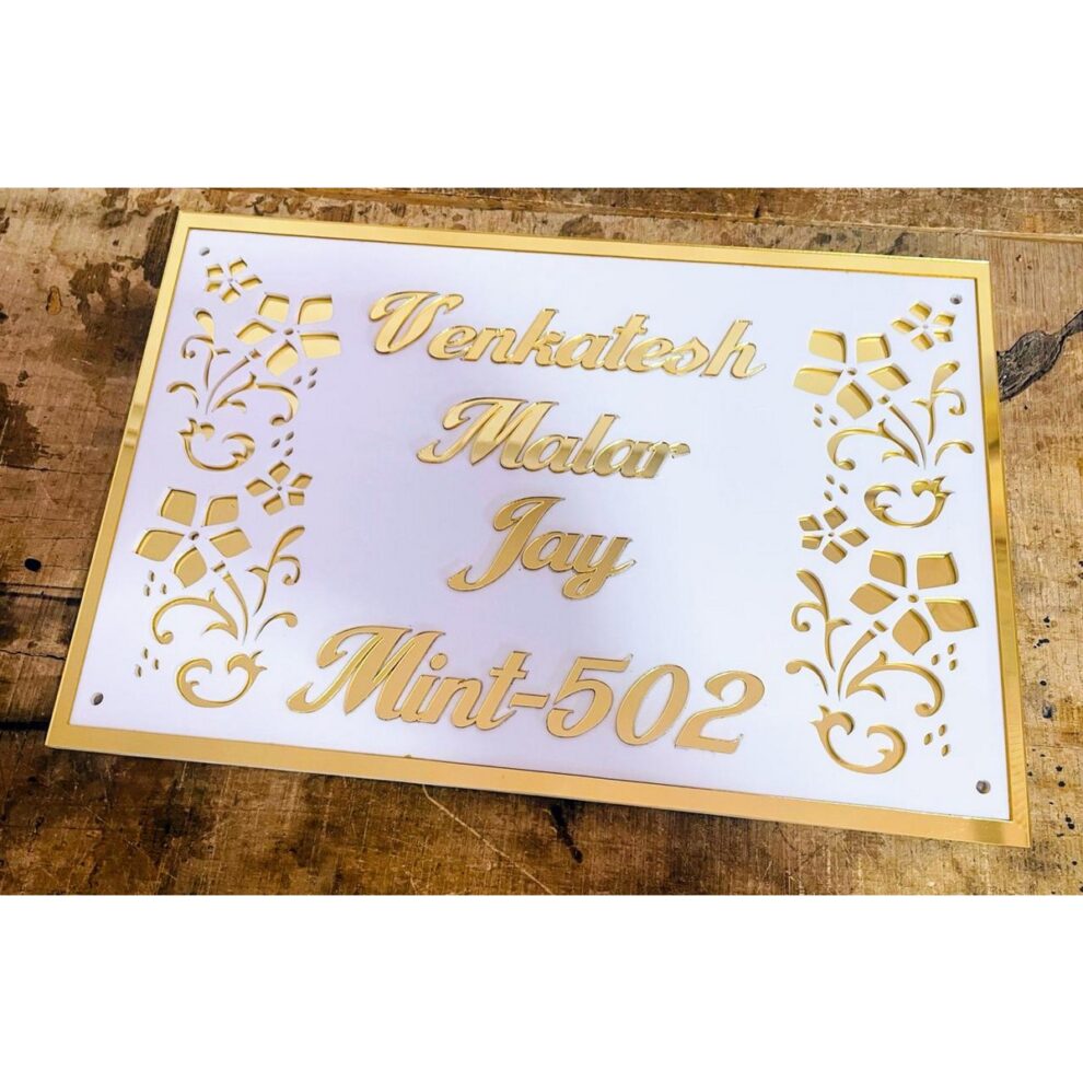 Acrylic Lazer Cut Home Name Plate | Customizable