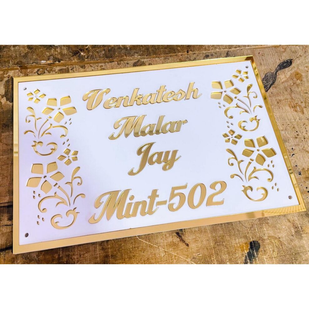 Acrylic Lazer Cut Home Name Plate | Customizable