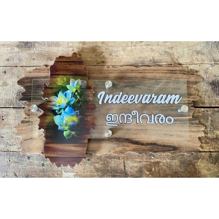 Acrylic Nameplates For Office From Hitchki | HITCHKI