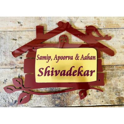 Mor Pankh Designer LED Name Plate - Waterproof