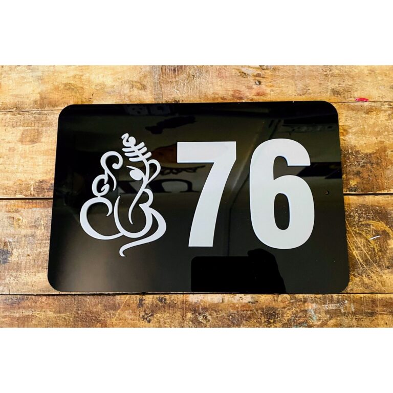 Creative House Numberplate Design | HITCHKI