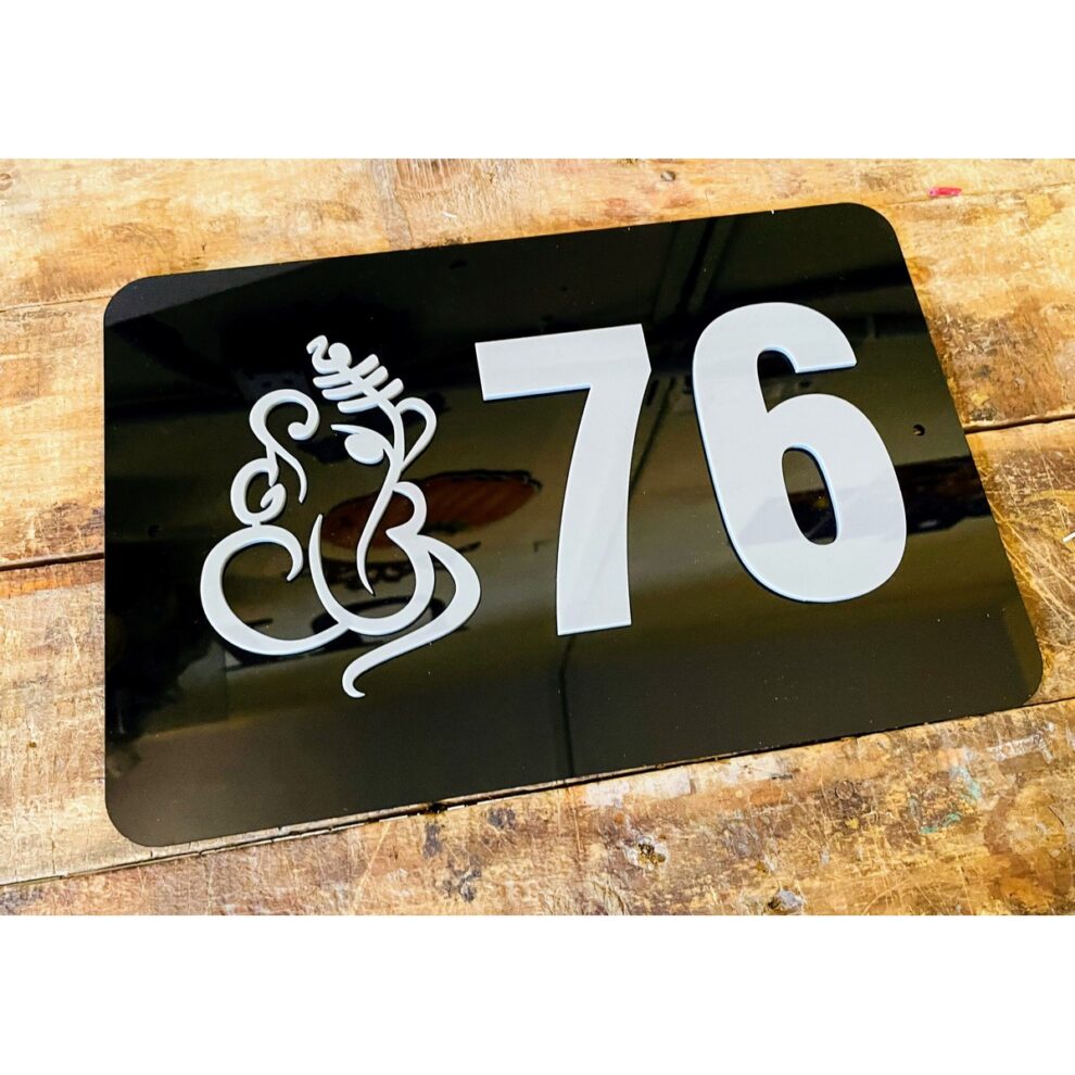 Acrylic Door Number Plate - Waterproof Customized