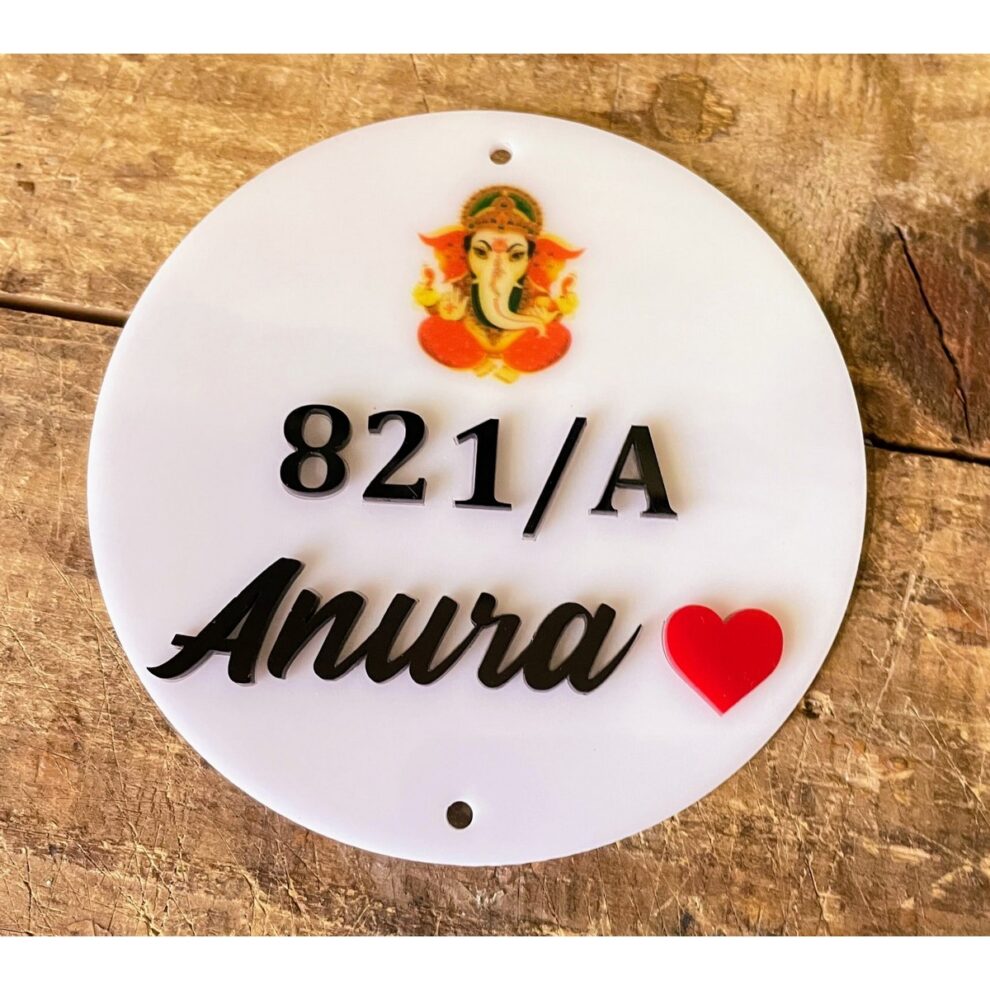 Creative House Numberplate Design | HITCHKI