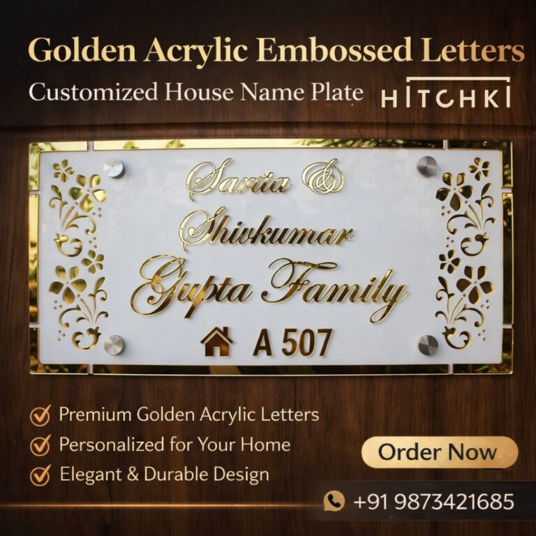 Golden Acrylic Embossed Letters Nameplate – House Name Plate