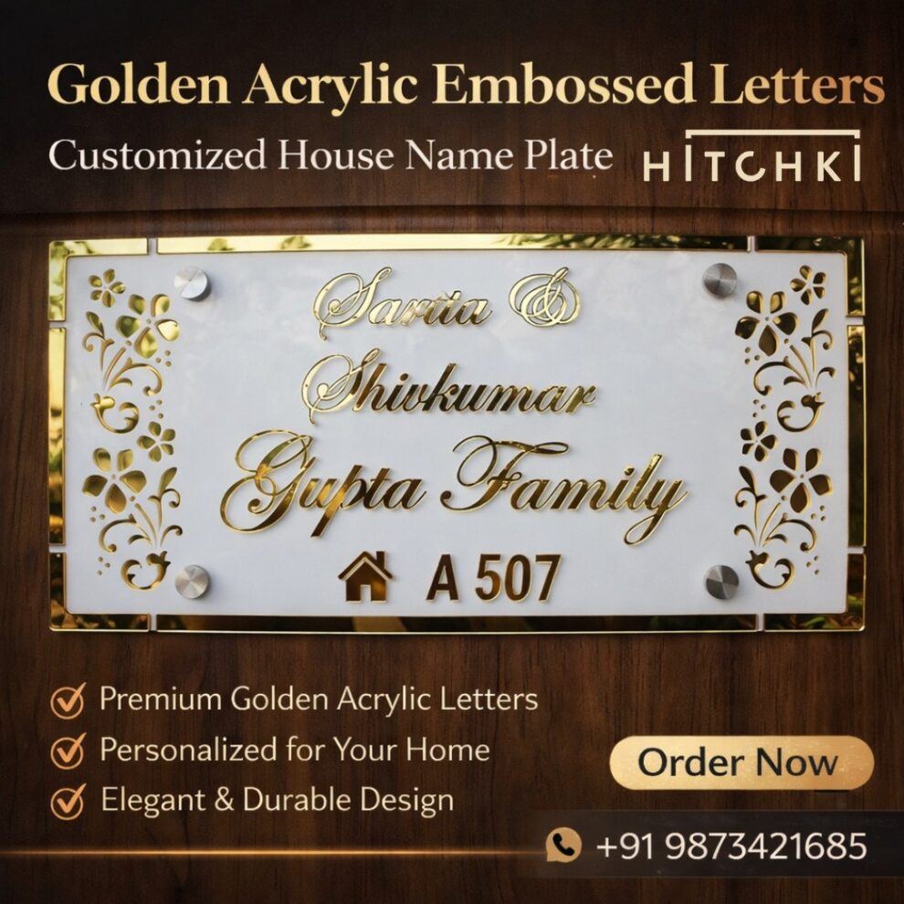 Golden Acrylic Embossed Letters Nameplate – House Name Plate