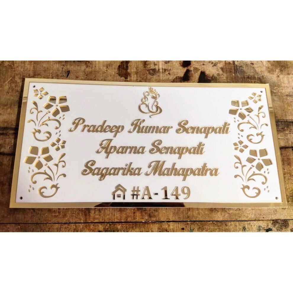 Acrylic Customised Name Plate | Golden Embossed Letters