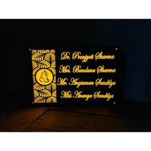Led Light Nameplates With Light For Home | HITCHKI