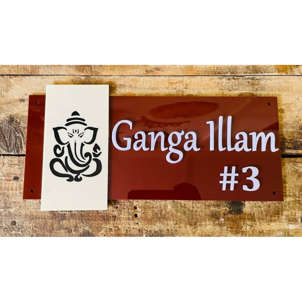 Custom Acrylic Nameplates From Hitchki | HITCHKI