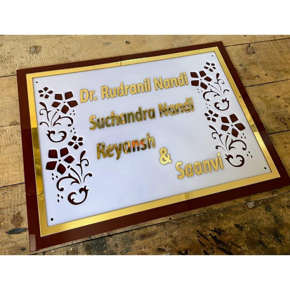 Designer Acrylic Name Plate – 3 Acrylic Layer Design | HITCHKI