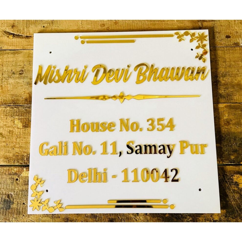 Laser Engraved Stainless Steel 304 Name Plate