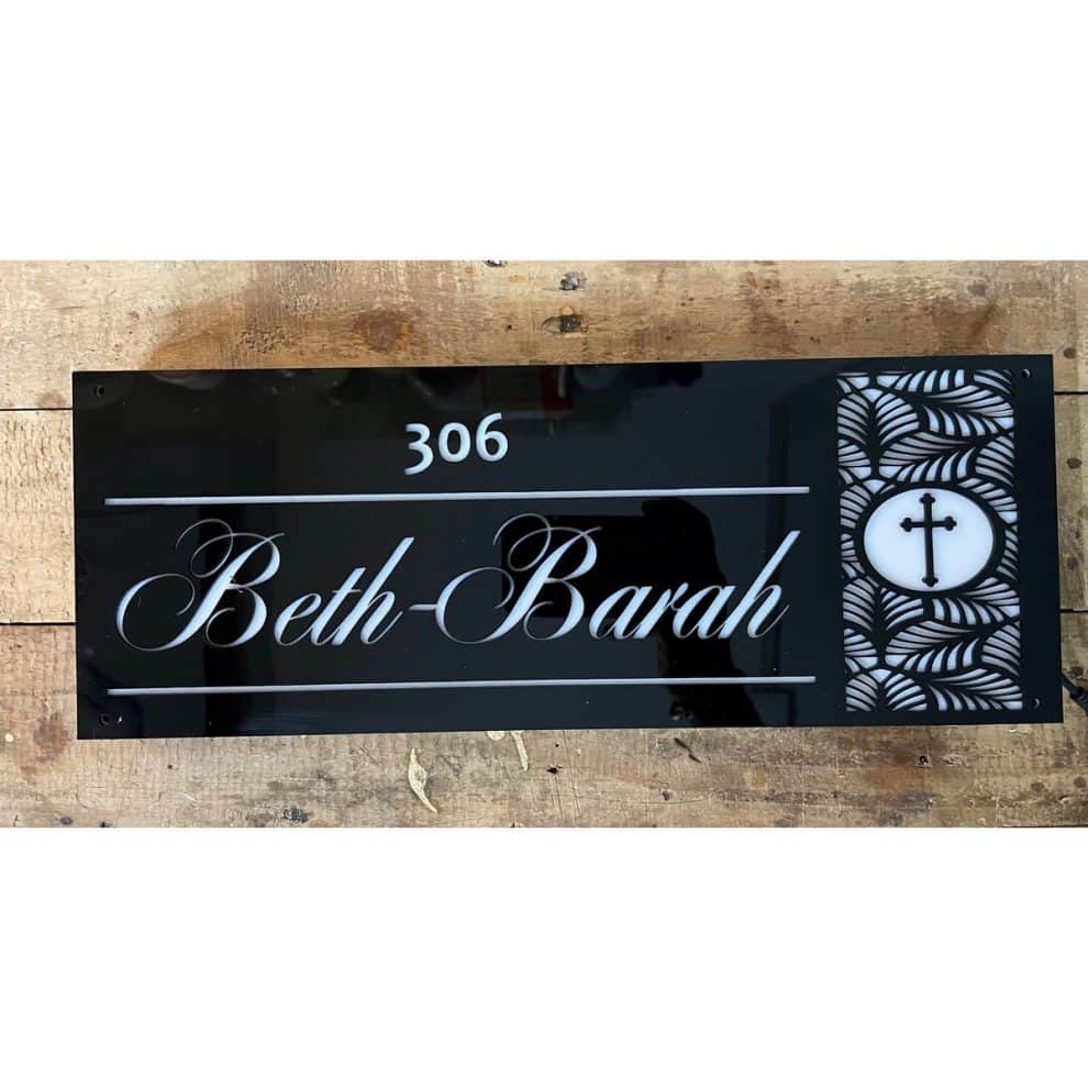 Oil Rig Themed Family Nameplate | HITCHKI