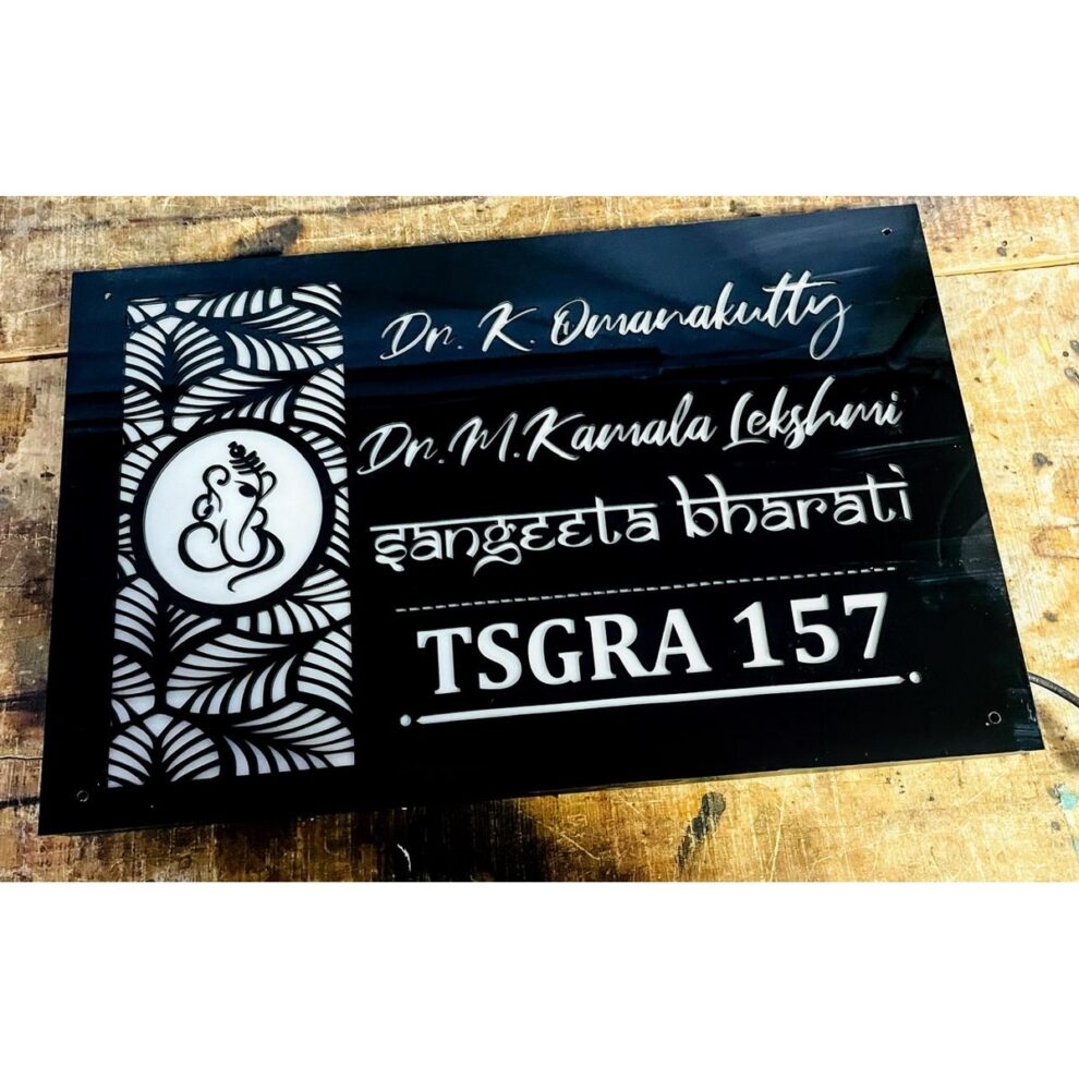 Acrylic Jali Design Waterproof LED Home Nameplate -Laser Cut