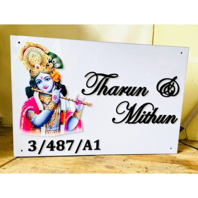 Acrylic Krishna Design House Name Plate - waterproof.