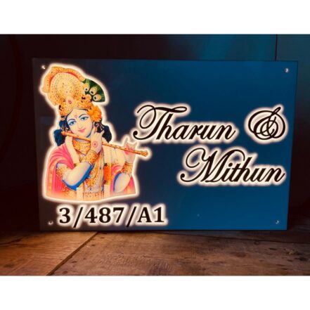 Tree Design LED Acrylic Name Plate Customizable