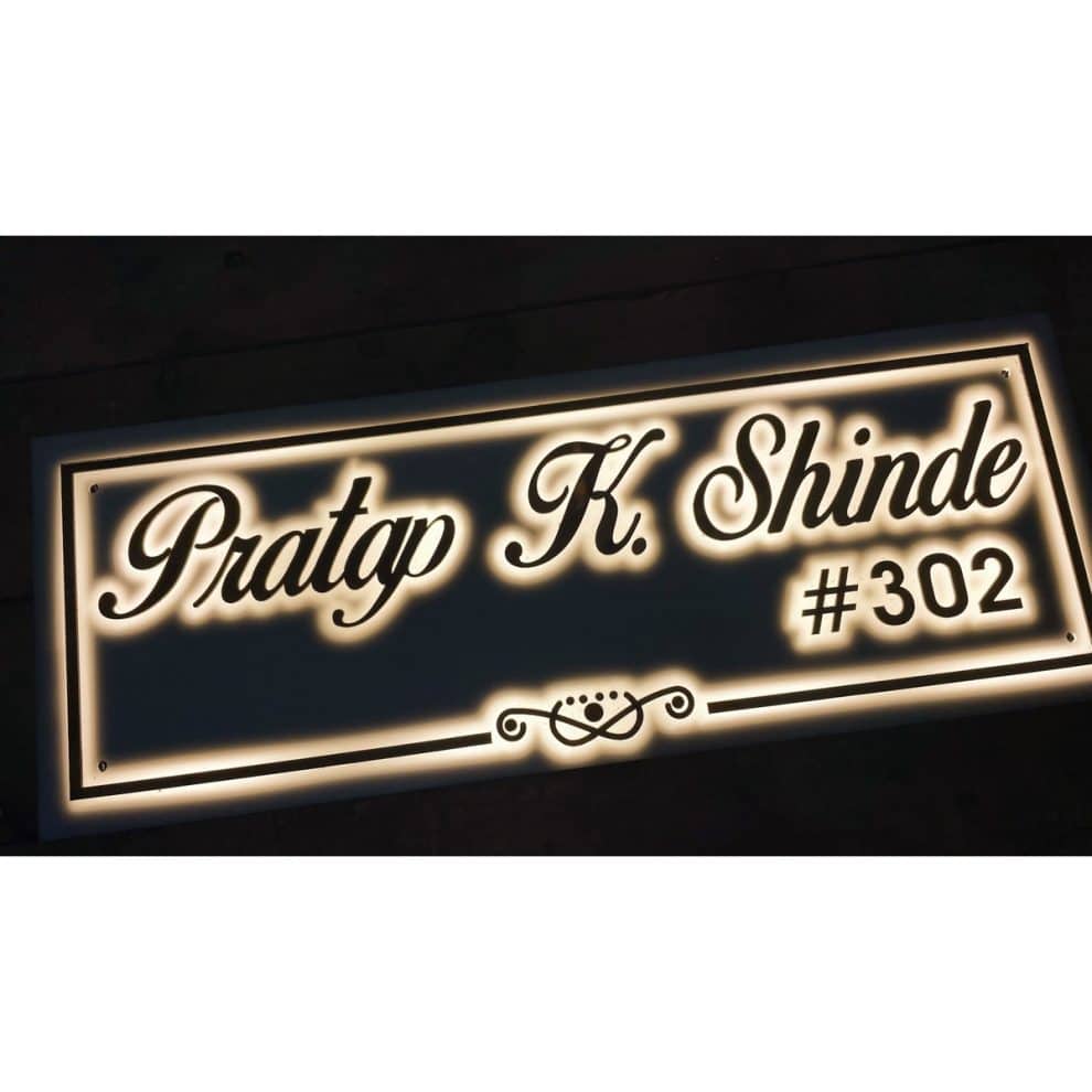 Acrylic LED Home Waterproof Nameplate - Rose Gold Letters