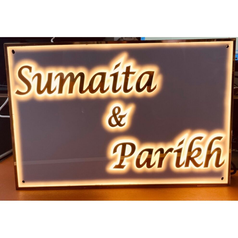 Acrylic LED Shiv Ji Design Waterproof Name Plate