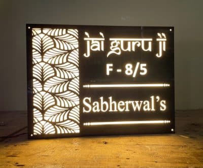Acrylic LED House Nameplate Customizable & Weatherproof