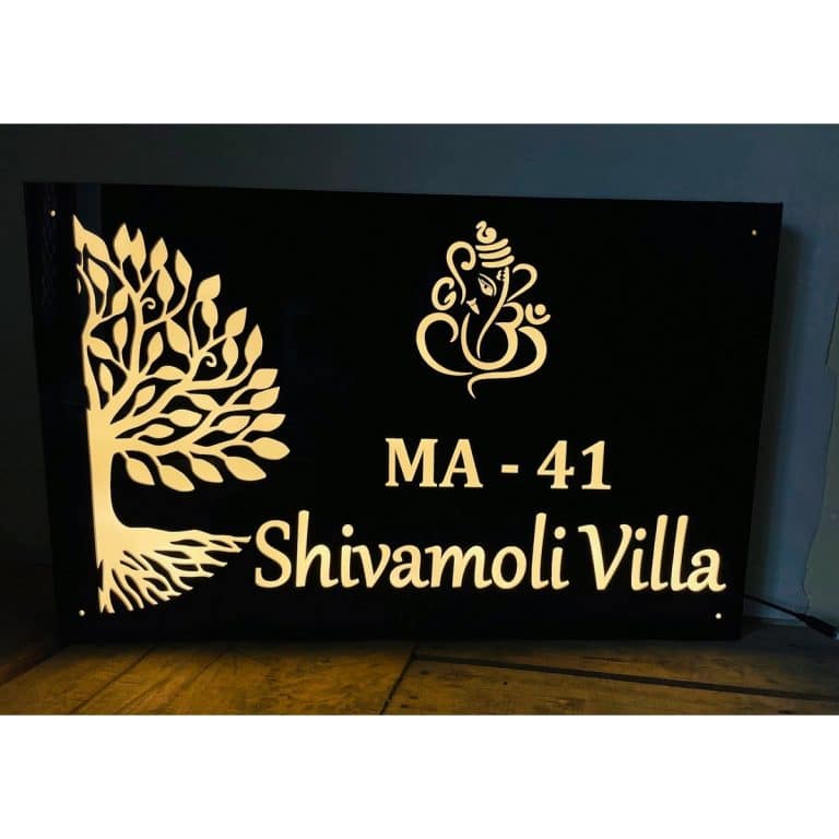 Vertical Neem Wood Log Ganesha Name Plate Customizable