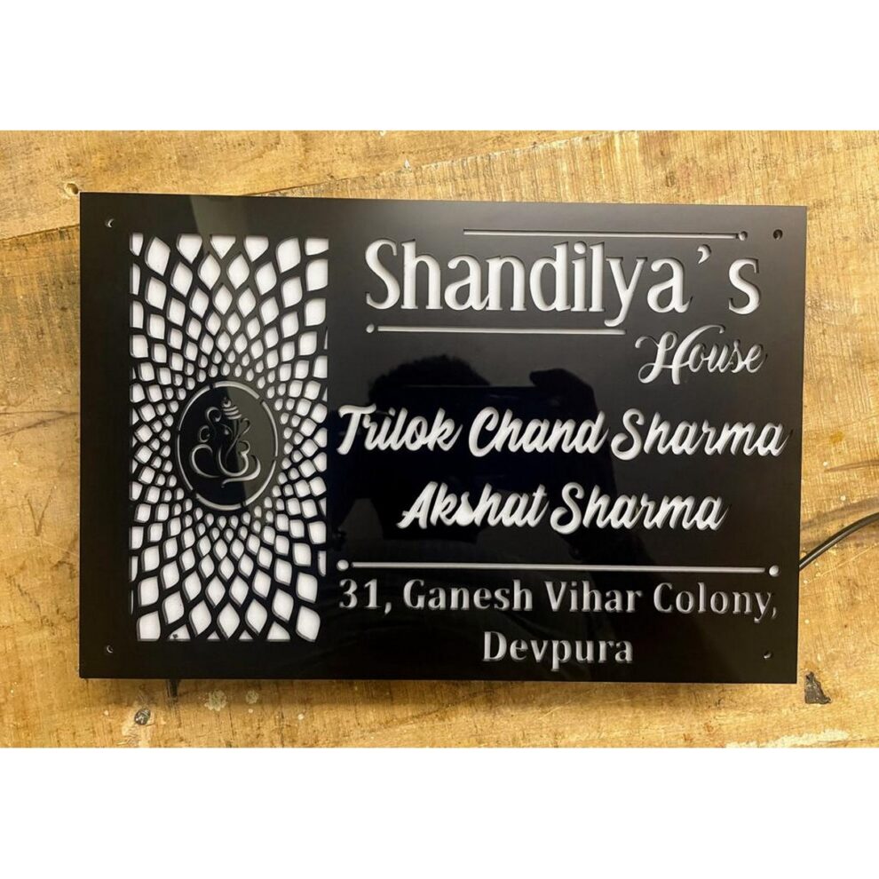 Acrylic LED House Name Plate | Warm White LEDs