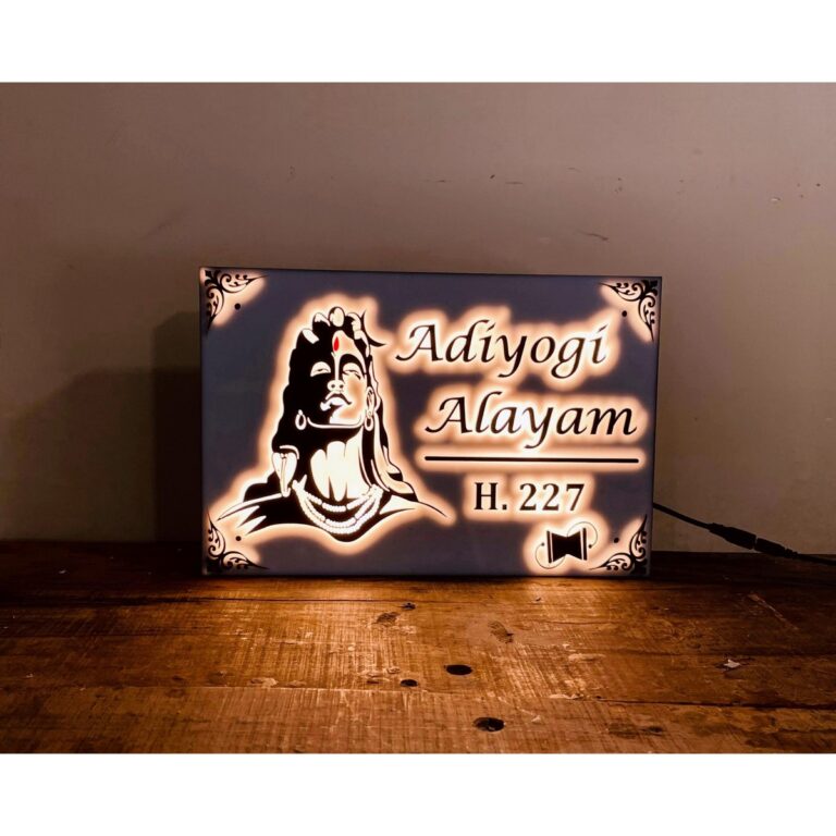 Acrylic LED Shiv Ji Design Waterproof Name Plate