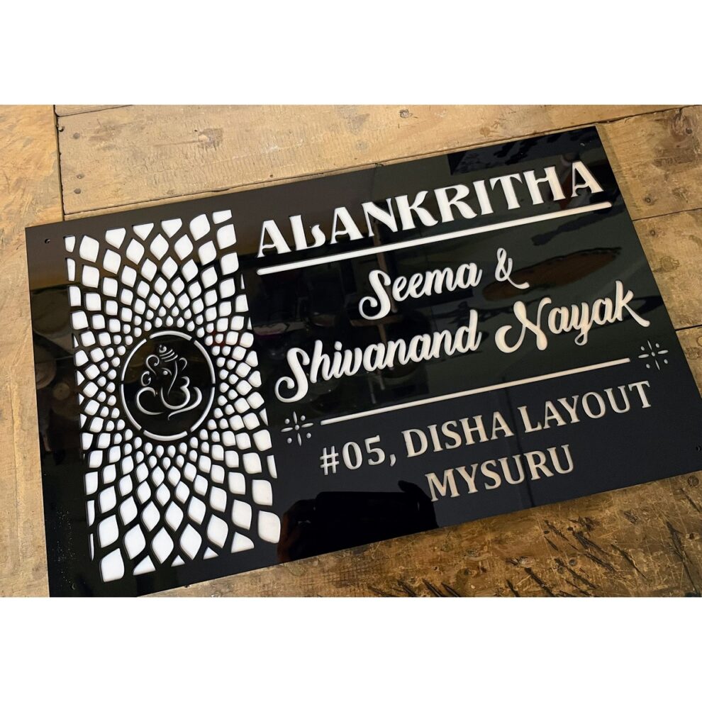 Acrylic Laser Cut House Name Plate | Waterproof | Online