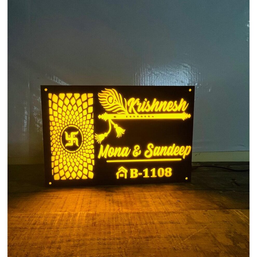 Acrylic Laser Cut Waterproof LED Name Plate | Customizable