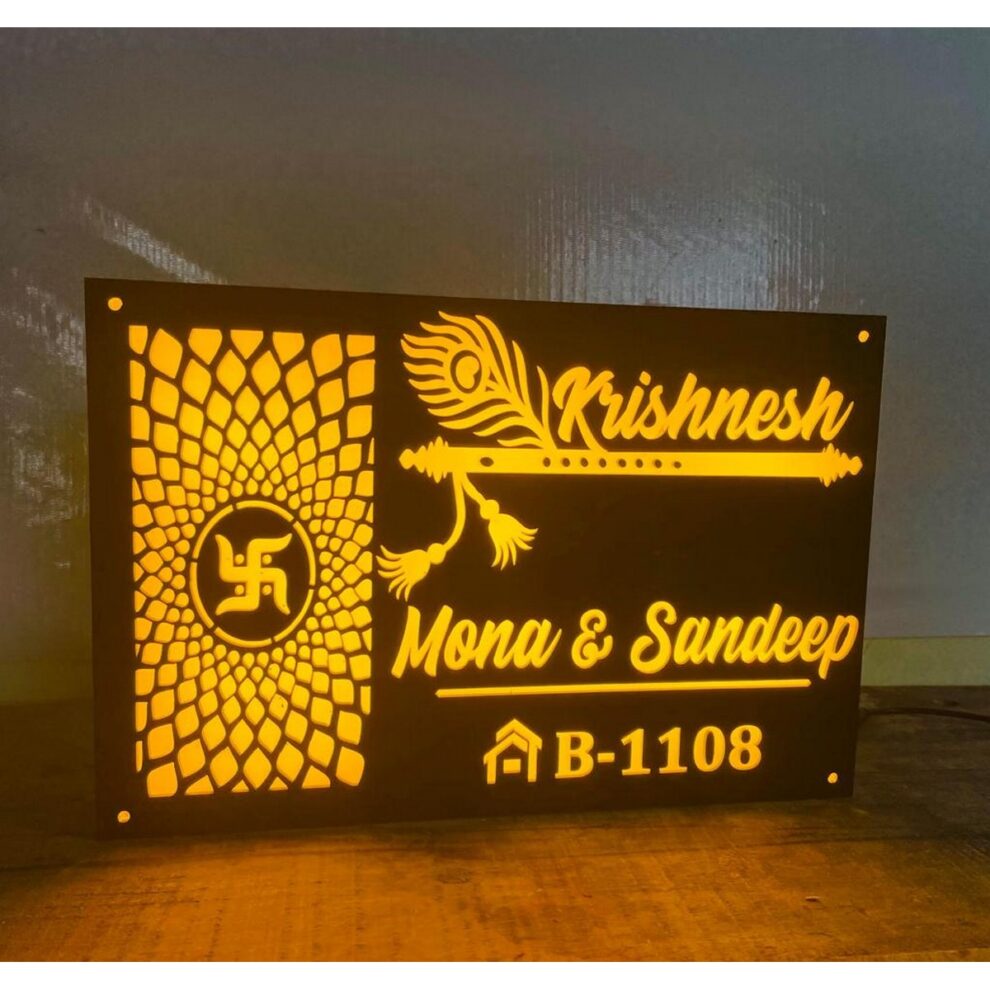 Acrylic Laser Cut Waterproof LED Name Plate | Customizable