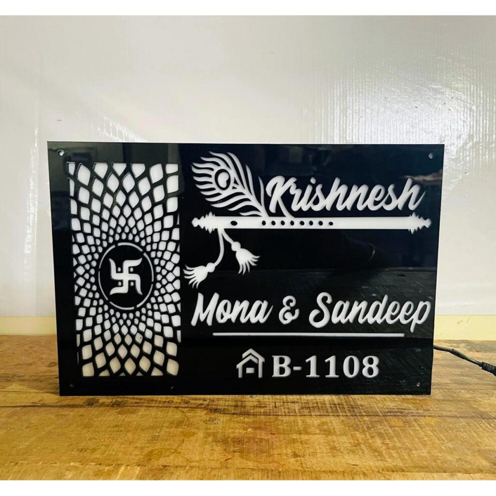 Acrylic Laser Cut Waterproof LED Name Plate | Customizable