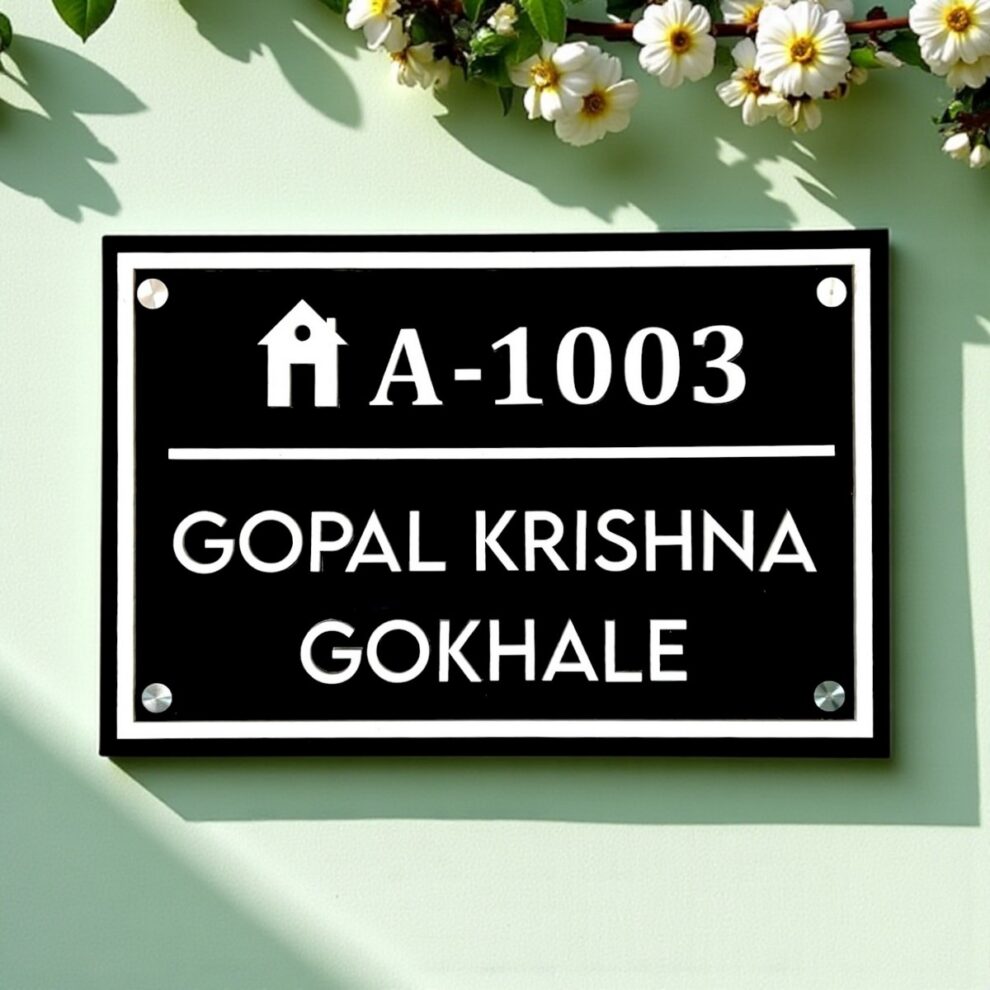 Black ACP-Based Acrylic Letter Nameplate for Home